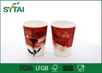 China Non Defrmation Beverage Single Wall Paper Cups , Unique White Disposable Coffee Cups for sale