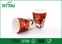 China Non Defrmation Beverage Single Wall Paper Cups , Unique White Disposable Coffee Cups for sale