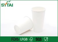 China Degradable PLA Hot Drink Paper Cups For Coffee , Environmentally Friendly for sale