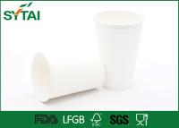 China Polymer Materials Biodegradable Paper Cups For Tea , Cardboard Coffee Cups for sale