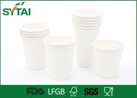 China Recyclable Small PLA Paper Cups For Beverage , Artificial Chemical Synthesis for sale