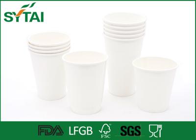 China Recyclable Small PLA Paper Cups For Beverage , Artificial Chemical Synthesis for sale