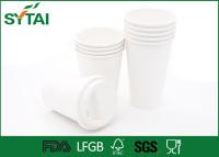 China Custom White PLA Paper Cups / Insulated Paper Coffee Cups Polylactic Acid for sale