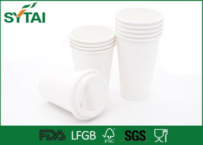China Custom White PLA Paper Cups / Insulated Paper Coffee Cups Polylactic Acid for sale