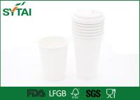 China Custom White PLA Paper Cups / Insulated Paper Coffee Cups Polylactic Acid for sale
