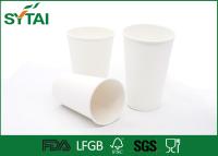 China Custom Printed Paper Coffee Cups Disposable To Go Coffee Cups Biocompatibility Gloss for sale