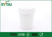 China Custom Printed Paper Coffee Cups Disposable To Go Coffee Cups Biocompatibility Gloss for sale