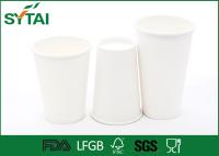 China Custom Printed Paper Coffee Cups Disposable To Go Coffee Cups Biocompatibility Gloss for sale
