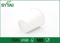 China 8-16oz Paper Water Cups Biodegradable Disposable Cups Easy To Break Down for sale