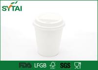 China 8-16oz Paper Water Cups Biodegradable Disposable Cups Easy To Break Down for sale