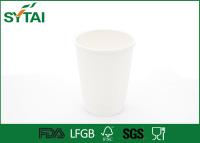 China 8-16oz Paper Water Cups Biodegradable Disposable Cups Easy To Break Down for sale