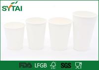 China 300ml Food Grade PLA Paper Cups / PE Coating 8oz Paper Cups For Coffee for sale