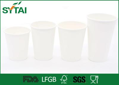 China 300ml Food Grade PLA Paper Cups / PE Coating 8oz Paper Cups For Coffee for sale