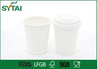 China ISO Approval 10oz Personalized Disposable Coffee Cups Insulated Paper Cup for sale