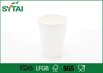 China Print Clearly White PLA Paper Cups Disposable Tea Cups Customized for sale