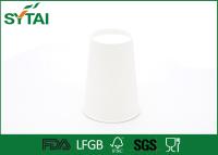 China Print Clearly White PLA Paper Cups Disposable Tea Cups Customized for sale