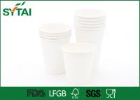 China Print Clearly White PLA Paper Cups Disposable Tea Cups Customized for sale
