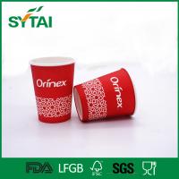 China Beverage  Disposable Single Wall Paper Cups Unique Red Color  Environmental Re - Use for sale