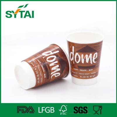 China Disposable Double Wall Paper Cups for coffee / tea , Eco - friendly Paper Cup for sale