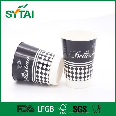 China 4-18oz Disposable Double Wall Paper Cups with Flexo / Offset printing , Eco Friendly for sale
