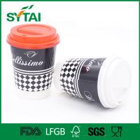 China 4-18oz Disposable Double Wall Paper Cups with Flexo / Offset printing , Eco Friendly for sale
