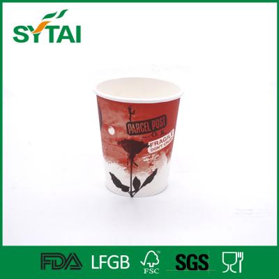 China Lightweight Cold Drink Paper Cups with Food grade PE film materials for shop for sale