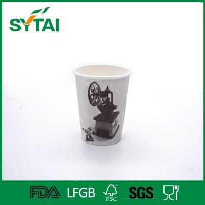 China PE coated Hot drinks Single Wall Paper Cups for coffee /  tea , custom design for sale
