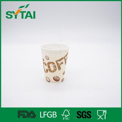 China Wood pulp / sun paper disposable drinking cups with food - grade ink , Customized Lids for sale