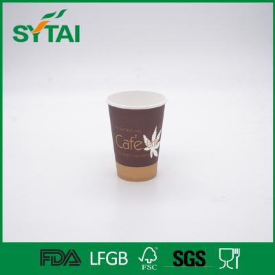 China No Smell Eco friendly Single Wall Paper Cups For coffee / Water , free sample for sale
