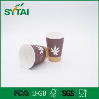 China No Smell Eco friendly Single Wall Paper Cups For coffee / Water , free sample for sale