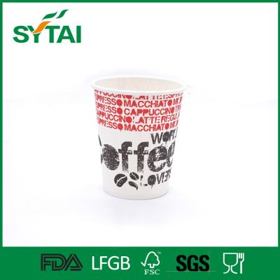 China 100% Virgin Pulp printed paper Takeaway Coffee Cup for Christmas / child party for sale