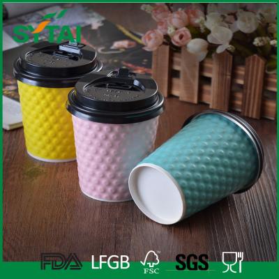 China Creative Embossing Logo Ripple Paper Cups , Hot Disposable Coffee Cups Customized design for sale