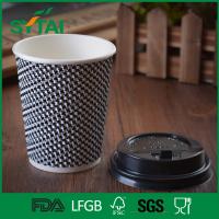 China customized ripple paper coffee cups , disposable cups for hot drinks with lid for sale