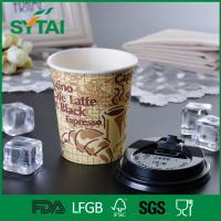 China Disposable Single Wall Paper Cups with Biodegradable PE film materials for sale