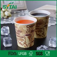 China Disposable Single Wall Paper Cups with Biodegradable PE film materials for sale