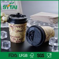 China Disposable Single Wall Paper Cups with Biodegradable PE film materials for sale