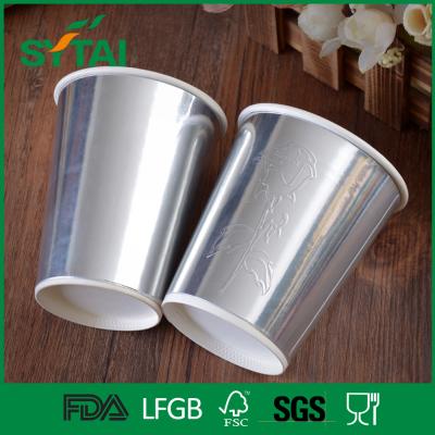 China Custom disposable cups for hot drinks , Hot Coffee Paper Cups Gold / Sliver color for sale
