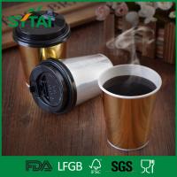 China Custom disposable cups for hot drinks , Hot Coffee Paper Cups Gold / Sliver color for sale