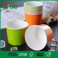 China 3-32oz  Disposable Ice Cream Paper Cup with Flexo Printing Eco - Friendly for sale