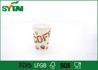China Wood Pulp Paper Disposable Espresso Cups With Lids For Drinks , Lightweight for sale