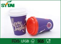 China Purple Color Single Wall Paper Cups , Food Grade Recyclable Coffee Cups SGS for sale
