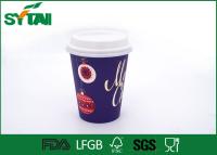 China Purple Color Single Wall Paper Cups , Food Grade Recyclable Coffee Cups SGS for sale