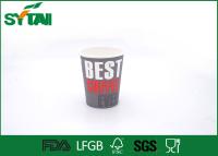 China Throw Away Custom Printed Disposable Coffee Cups For Hot Beverages / Water , PE Coated for sale