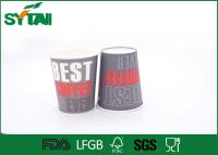 China Throw Away Custom Printed Disposable Coffee Cups For Hot Beverages / Water , PE Coated for sale
