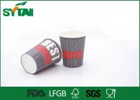China Throw Away Custom Printed Disposable Coffee Cups For Hot Beverages / Water , PE Coated for sale