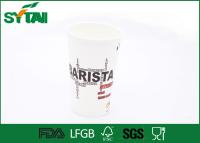 China Eco Friendly Single Wall Paper Cups ,  Promotional Paper Cups Multiple Color for sale
