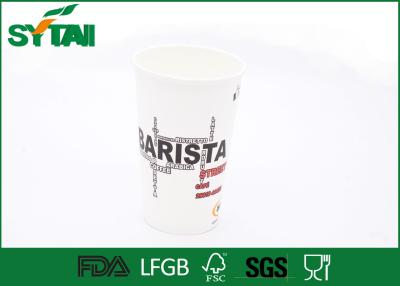 China Eco Friendly Single Wall Paper Cups ,  Promotional Paper Cups Multiple Color for sale