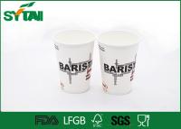 China Eco Friendly Single Wall Paper Cups ,  Promotional Paper Cups Multiple Color for sale