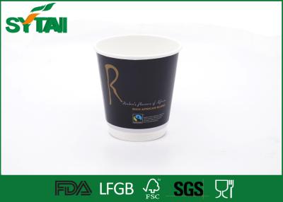 China Health Double Wall Paper Cups / Coffee Cups Disposable With Lids , SGS FDA Standard for sale