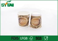 China 4-18oz Custom Printed Disposable Coffee Cups , Recycled Paper Cups Multiple Size for sale